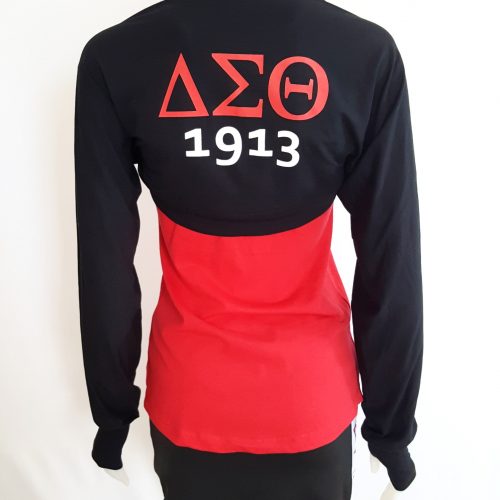 DST Open Shrug - I.L.M.B. Fitness